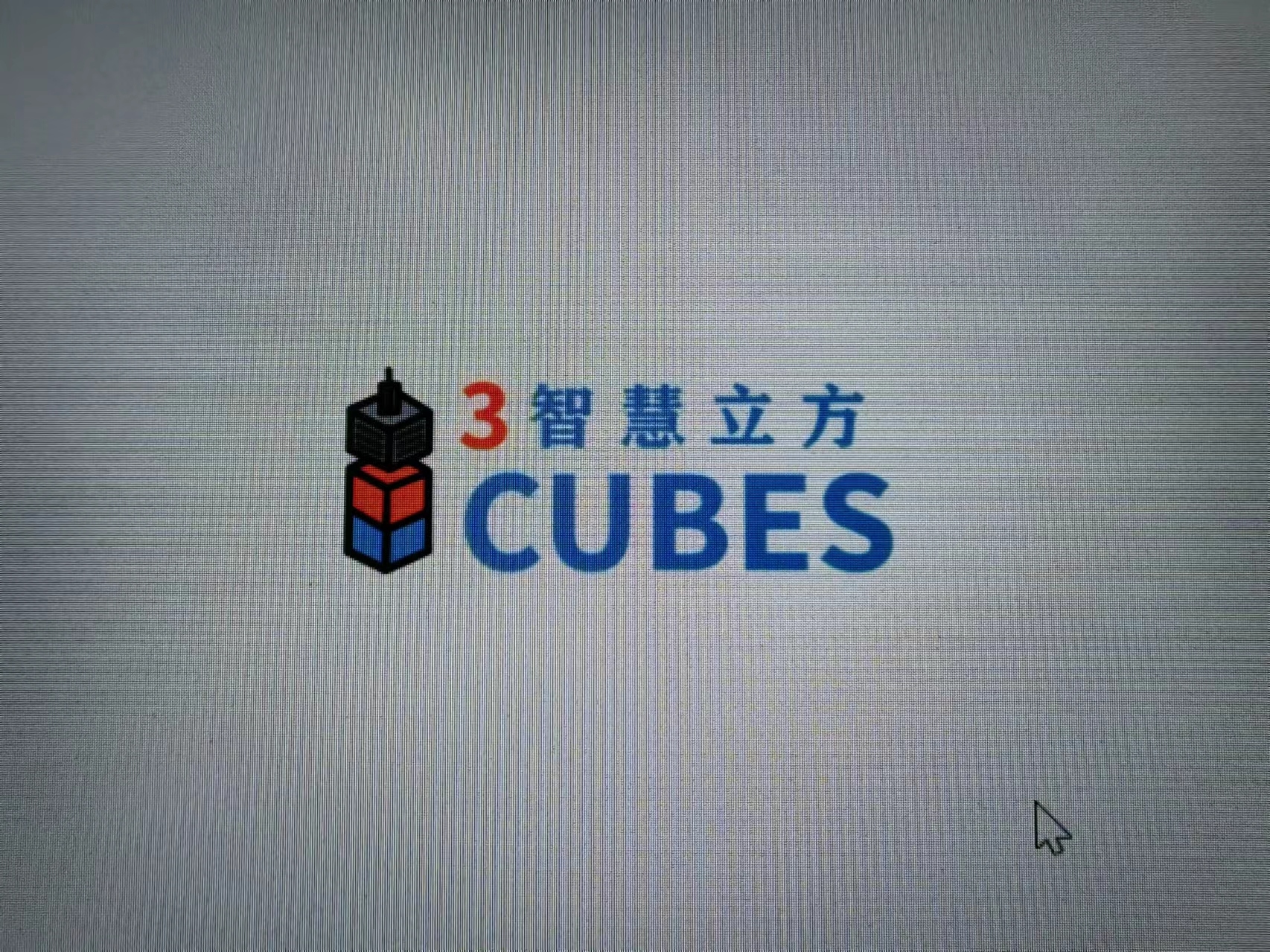 iCUBES-Intelligent Coastal Urban Bay Ecosystem CO2 Emission Studies | Department of Economic and ...